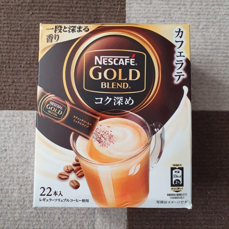 Jual Nescafe Japan Gold Blend Coffee - Dark Cafe Latte isi 22 sachet ...
