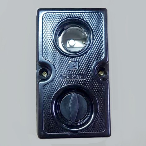 Jual BOX SEKRING / KOTAK SEKRING 1 GRUP BROCO 711 | Shopee Indonesia