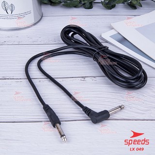 Jual SPEEDS Kabel Gitar Listrik Kabel Jack Gitar Alat Musik Kabel Aux ...