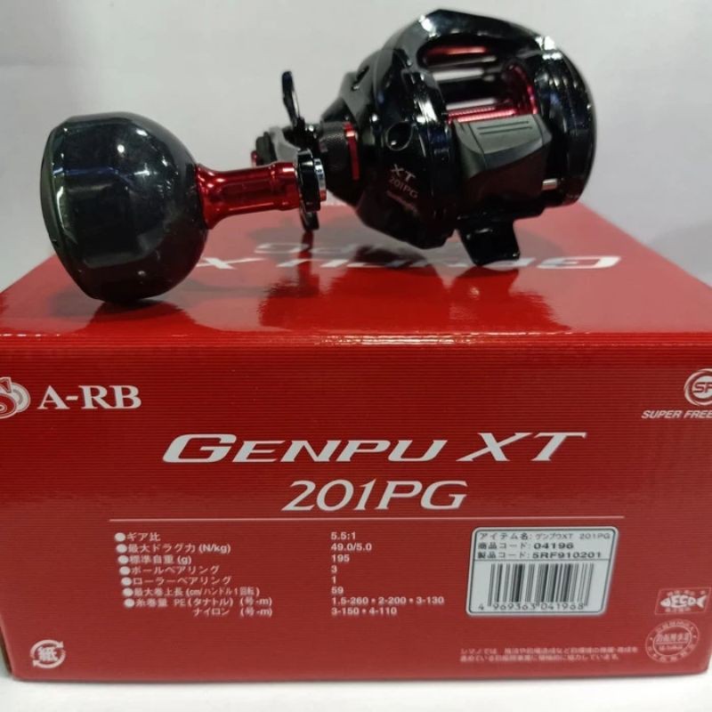 Jual Reel BC SHIMANO GENPU XT 201PG | Shopee Indonesia