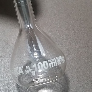 Jual LABU UKUR 100ML LABU VOLUMETRI 100 ML ORIGINAL LABORATORIUM ...