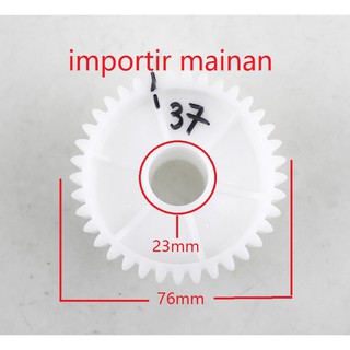 Jual gear dalam besar gearbox bintang 6 size 550 37T mobil aki anak gir ...