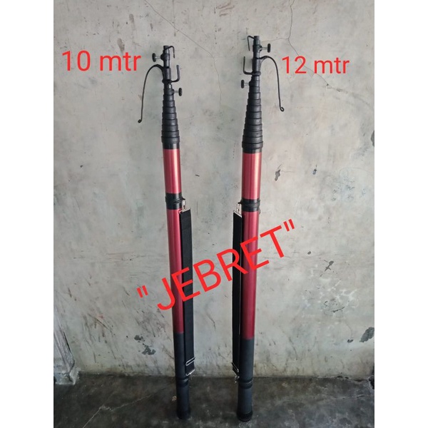 Jual galah kantau pikat perkutut tekukur | Shopee Indonesia