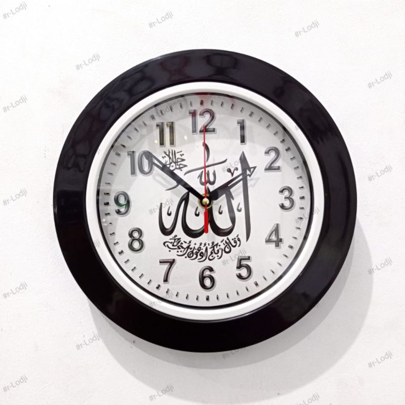 Jual Jam dinding rlodji / seventime / kaligrafi diameter 27 cm allah ...