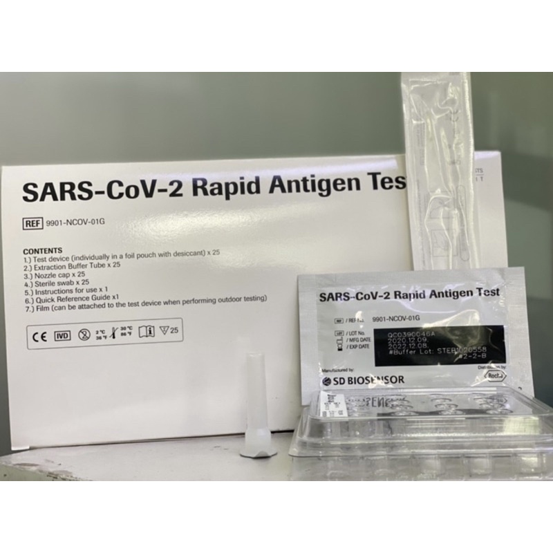 Harga Biosensor Terbaru Desember 2021 | BigGo Indonesia