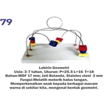 Jual Alat Peraga Edukatif Labirin Geometri | Shopee Indonesia