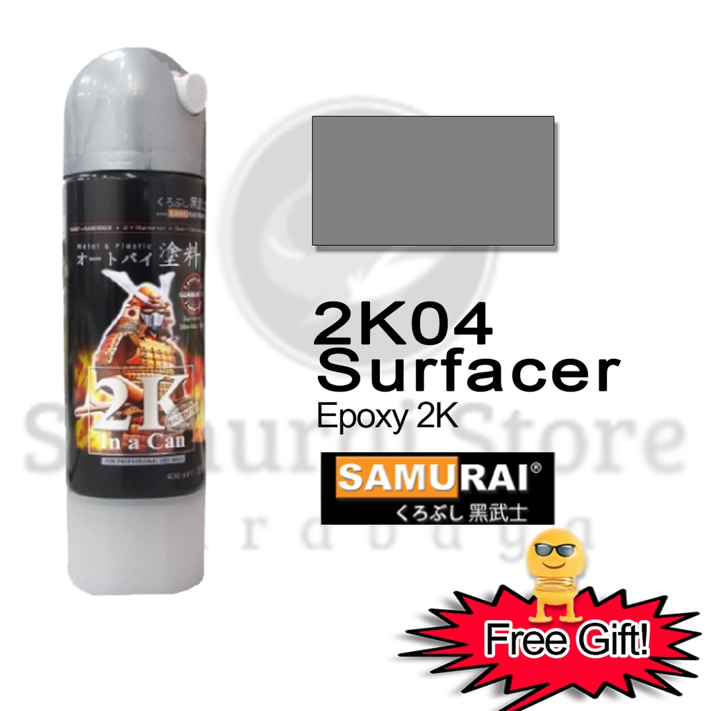 Jual Samurai Paint Epoxy 2K04 - P Surfacer 300/400 ml - Cat Semprot ...