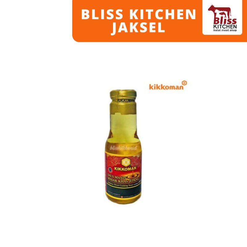 Jual Kikkoman Mirin Halal / Cuka Sushi Halal - Japanese Sweet Cooking ...