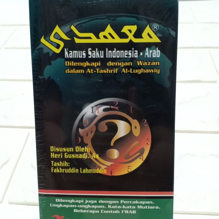 Jual KAMUS SAKU MAHADI INDONESIA-ARAB | Shopee Indonesia