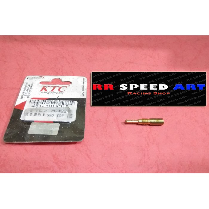 Jual Pilot jet KTC Supra dan Grand | Shopee Indonesia
