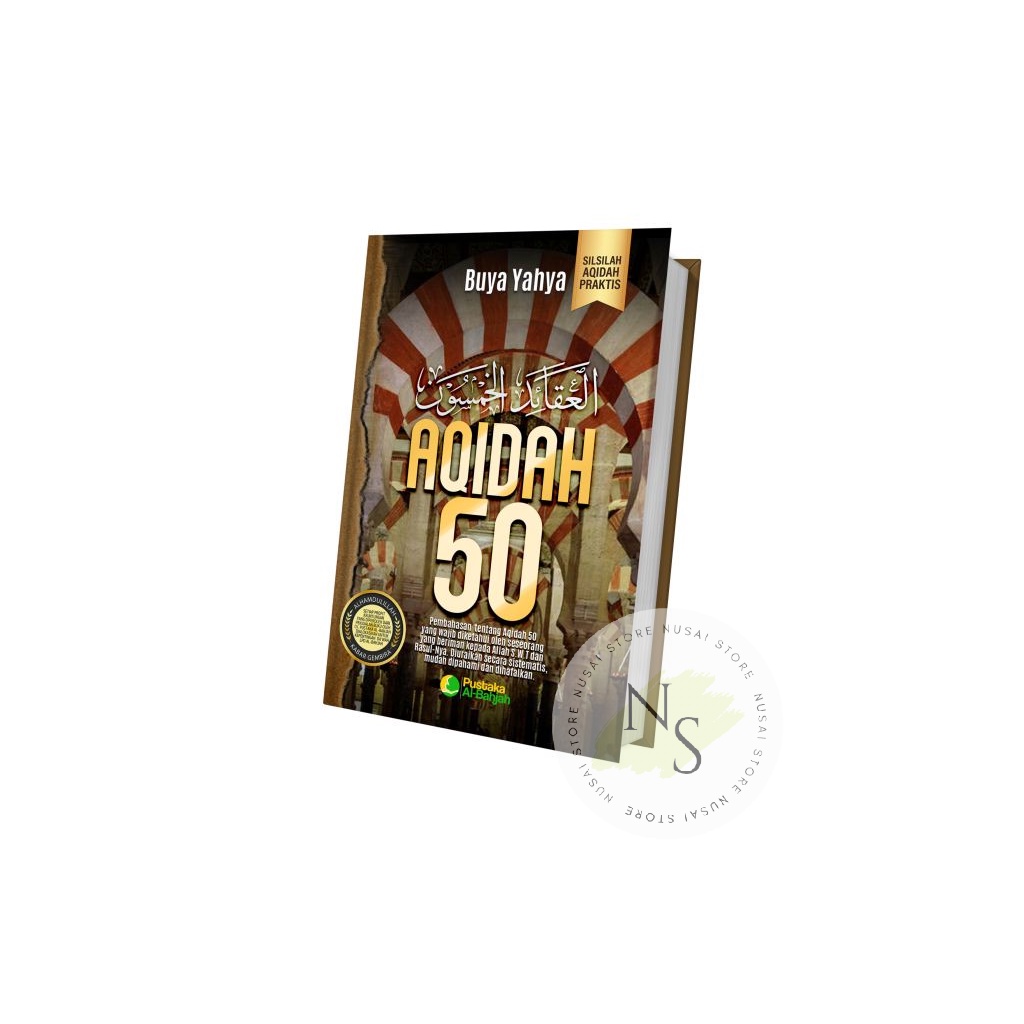 Jual Silsilah Aqidah 50 Karya Buya Yahya Al Bahjah | Buku Best Seller - Buku Kitab Aqidah Akidah ...