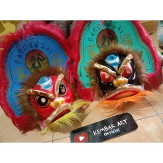 Jual Mainan anak topeng barong balongan topeng barongsai topeng reog ...