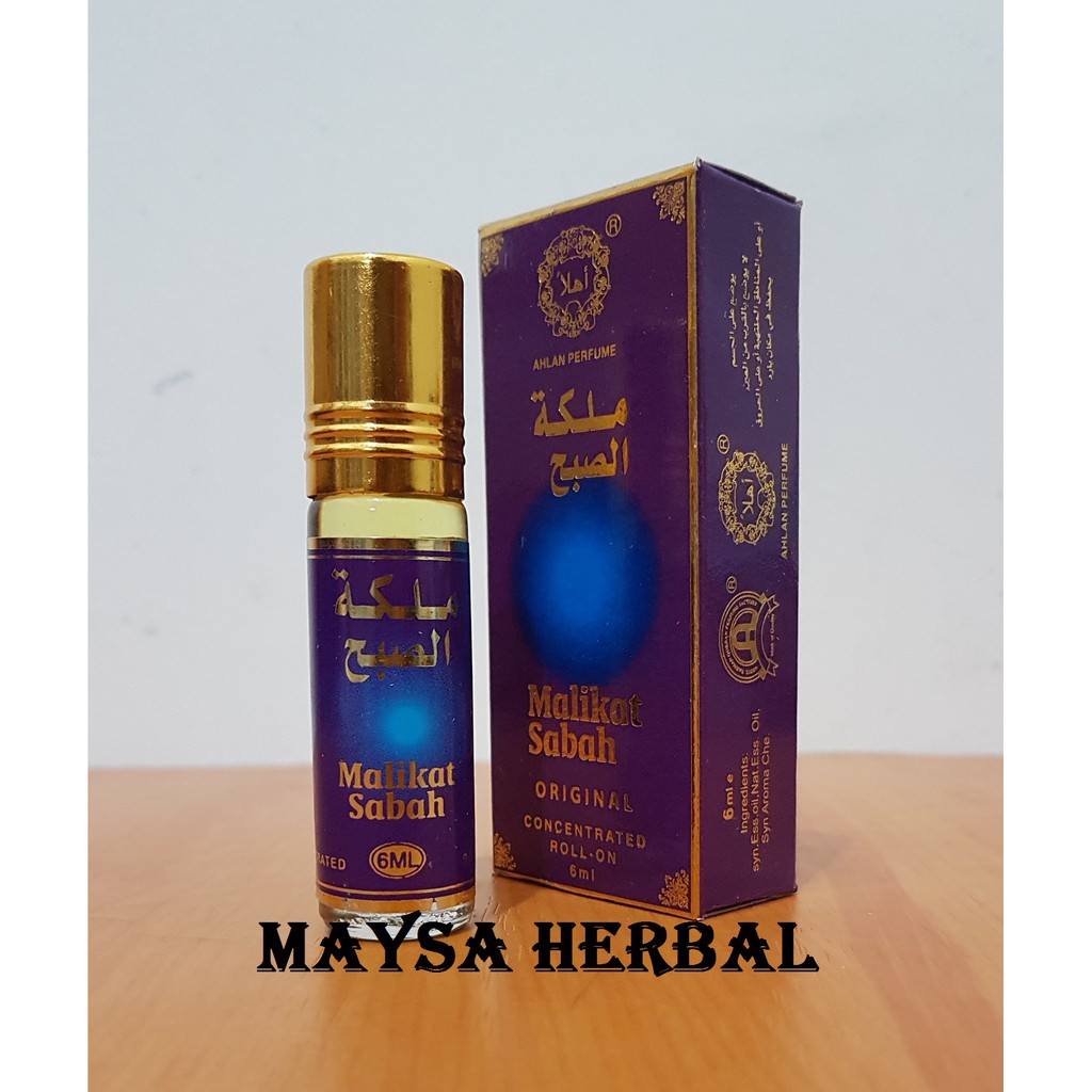 Jual Malaikat Sabah By Ahlan | Malaikat Subuh - Abdulrahman Qurbani ...