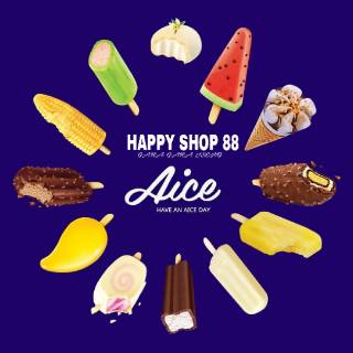 Jual AICE ICE CREAM SUNDAE CHOCOLATE / STRAWBERRY Indonesia|Shopee ...