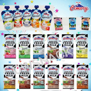 Jual CIMORY SUSU UHT FRESH MILK 250ML 250 ML Indonesia|Shopee Indonesia