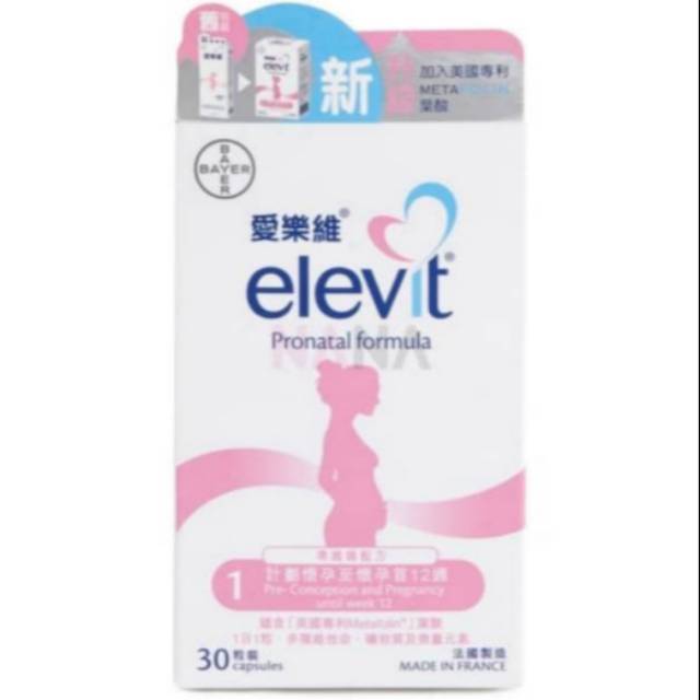 Jual Elevit Pronatal Formula 30 Capsules 100% ORIGINAL Indonesia|Shopee ...