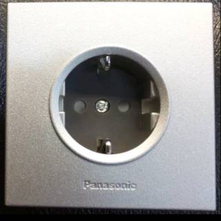 Jual Stop kontak silver mws / black hitam / white putih panasonic ...