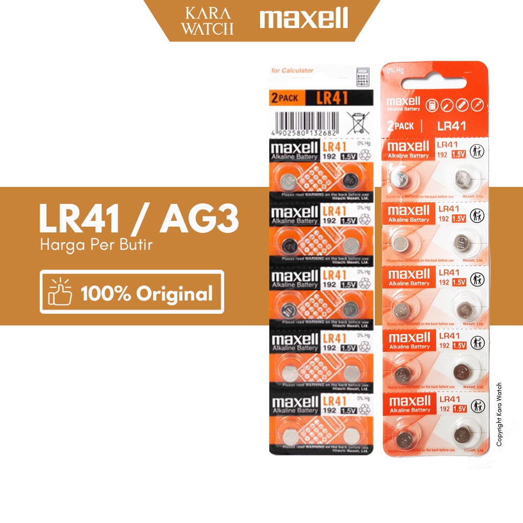 Jual Baterai Termometer Avico Maxell LR41 / AG3 / SR41 per biji | Shopee Indonesia