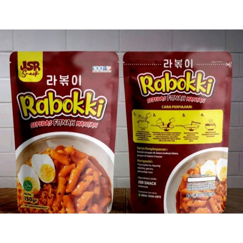 Harga Roboki Terbaru Juli 2024 |BigGo Indonesia