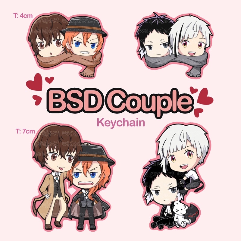 Jual Keychain Anime Bungou stray Dogs Couple Soukoku (Dazai Osamu x ...