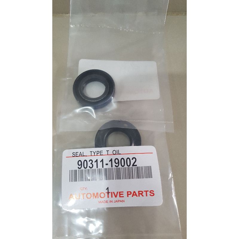 Jual Seal, Oil(For Power Steering Control Valve), 90311-19002 (AP8096 ...