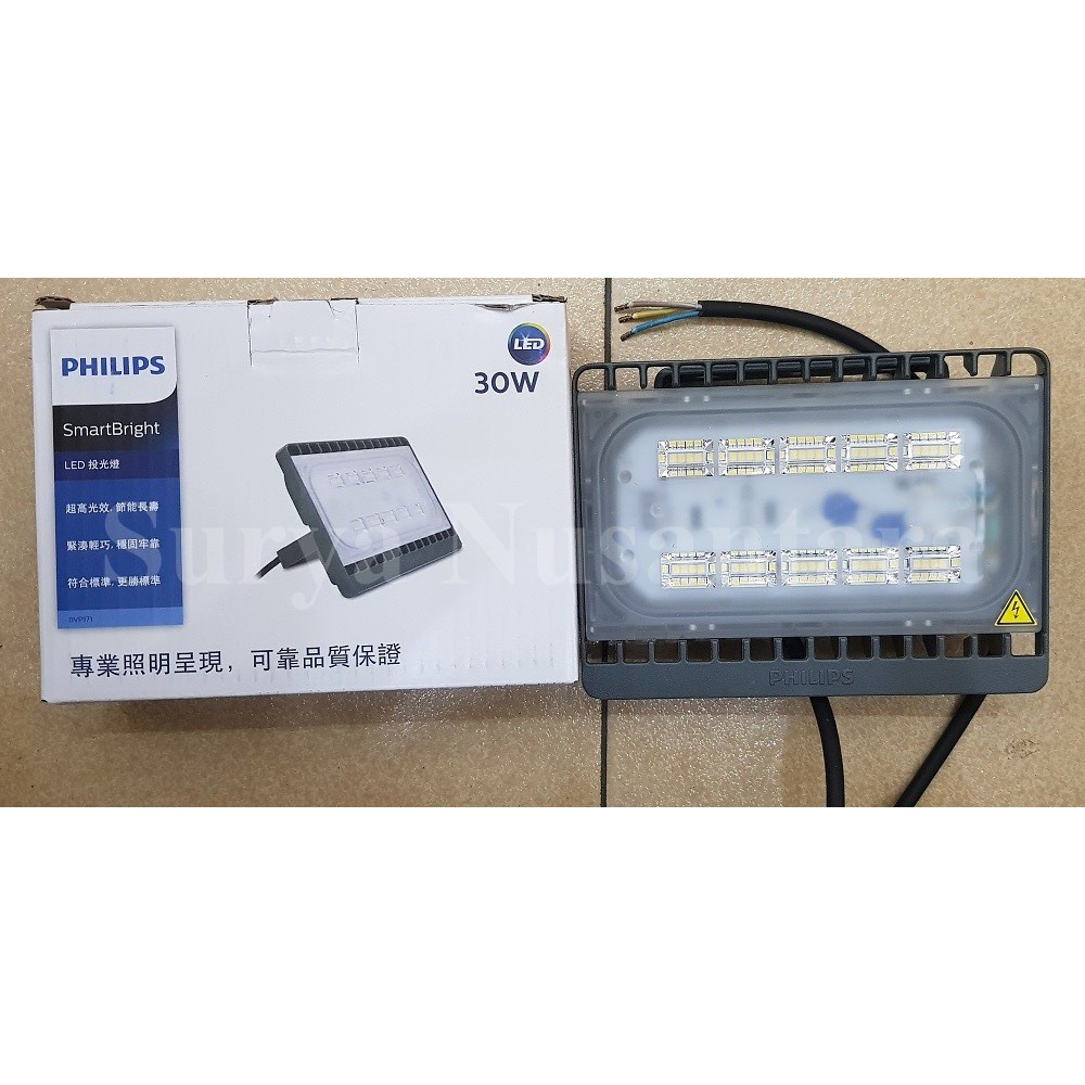 Lampu Led Sorot Floodled Philips 30w SmartBright BVP 171 30 Watt Flood ...