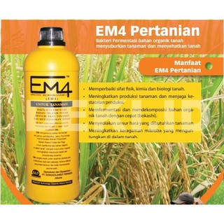 Jual EM4 Pertanian 1 L Kuning Bio Aktivator Fermentasi Pupuk Bahan ...