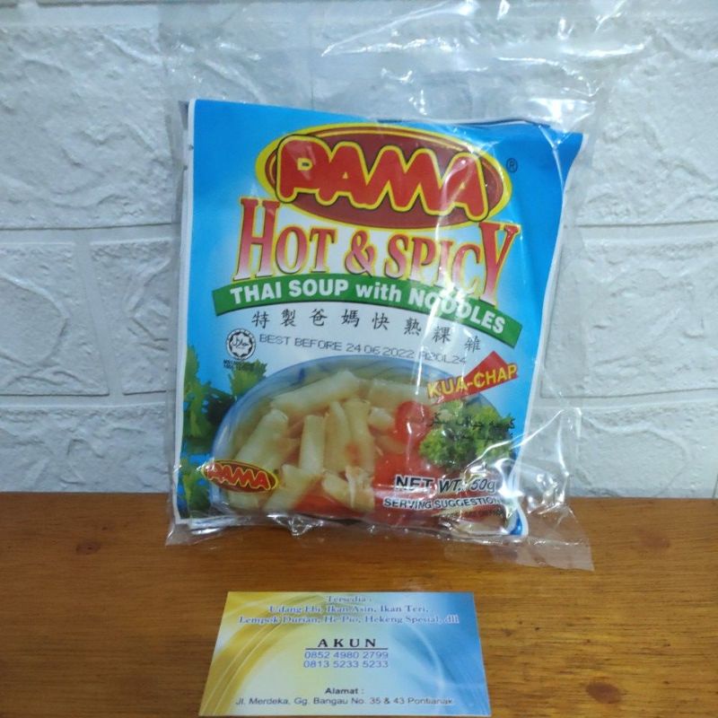 Harga Kwecap Terbaru Januari 2022 | BigGo Indonesia