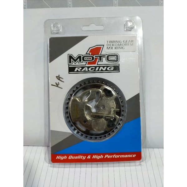 Jual GIGI SENTRIK ADJUSTABLE TIMING GEAR DEKOMPRESI MOTO 1 MX KING VIXION MX 135 NMAX AEROX ...