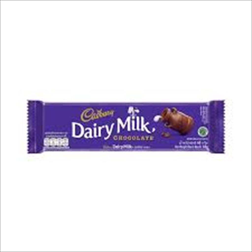 Jual Cadbury Dairy Milk Chocolate 30 Gram | Shopee Indonesia
