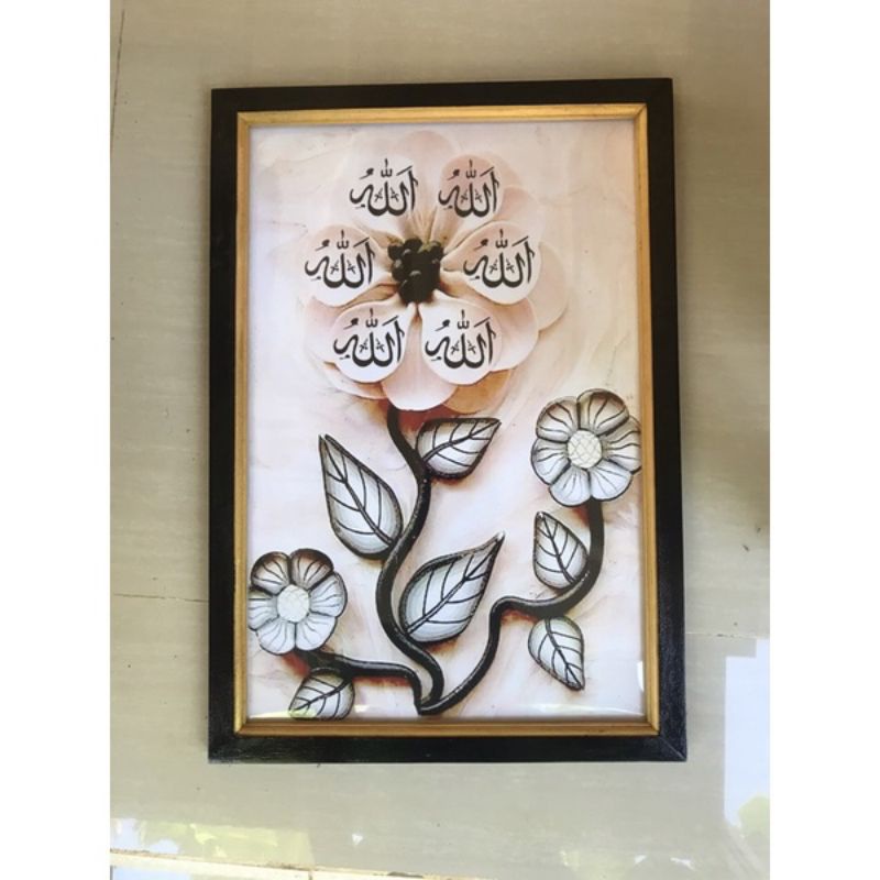 Jual hiasan dinding gambar bunga lafat allah plus bingkai ukuran 65x45 ...