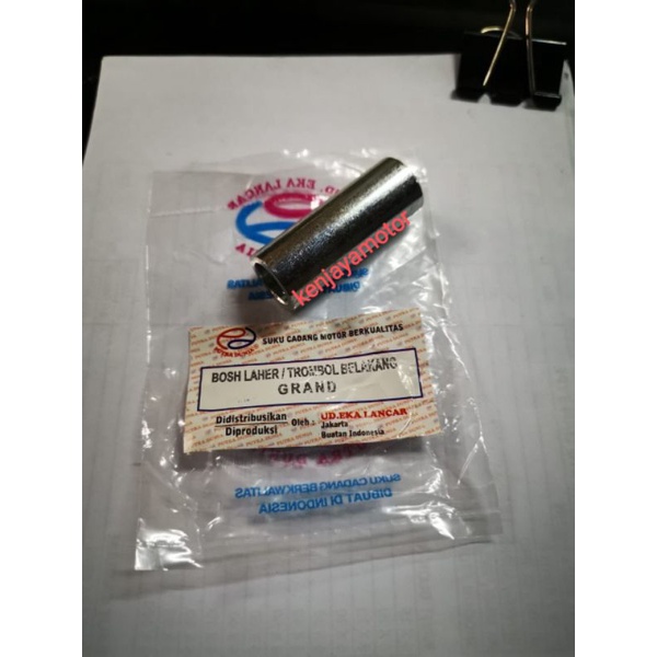 Jual BOSH BOS TROMOL Belakang BAGIAN DALAM SUPRA | Shopee Indonesia Jual BOSH BOS TROMOL Belakang BAGIAN DALAM SUPRA | Shopee Indonesia