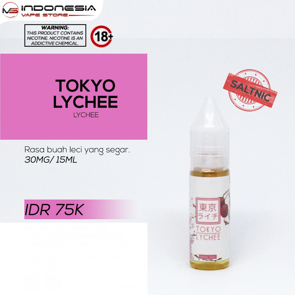 Jual Liquid TOKYO LYCHEE SALT 30mg / 15ml Bercukai | Shopee Indonesia