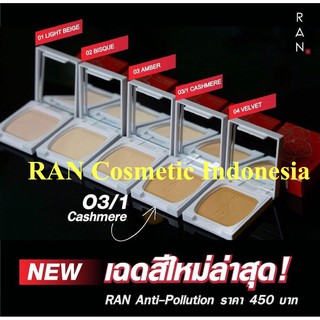 Jual PROMO RAN MINI ANTI POLLUTION BEDAK COMPACT POWDER ORIGINAL ...