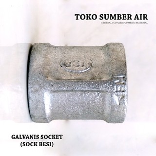 Jual GALVANIS SOCKET 1 INCHI - SOCK BESI DRAT DALAM | Shopee Indonesia