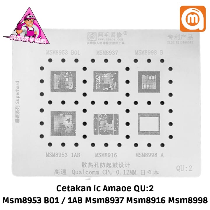 Jual PLAT CETAKAN IC CPU AMAOE QU2 MSM8953 MSM8937 MSM8916 MSM8998 STENCIL QU 2 ORIGINAL ...