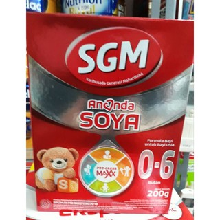 Jual SGM SOYA 0-6 Bulan , 200 gr KEMASAN BARU Indonesia|Shopee Indonesia