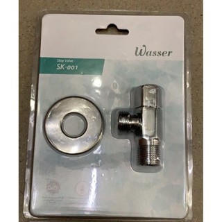 Jual Stop Kran Single Wasser SK-001 Stop Valve Shower monoblok closet / Stopkran Wasser SK001 ...