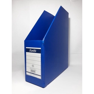 Jual Bantex Jumbo Box File 4011 11 Folio 100 mm Cobalt Blue | Shopee ...