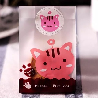 Jual Set 24 Sticker Bungkus Snack / Stiker Plastik Label Untuk Segel ...