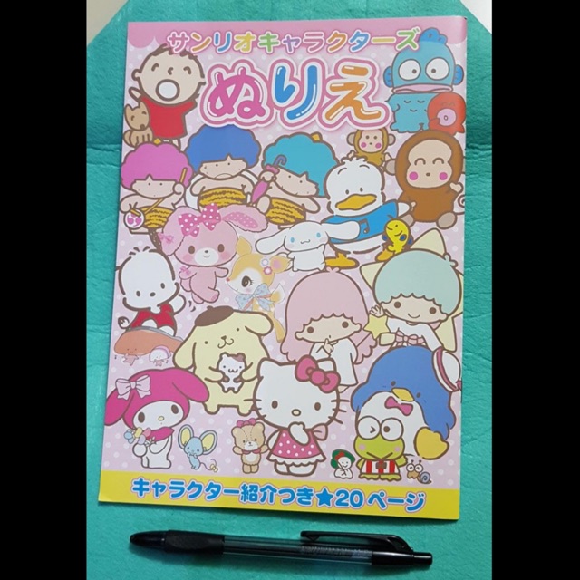 Jual Buku Mewarnai Coloring Book SANRIO CHARACTERS Made in Japan ...
