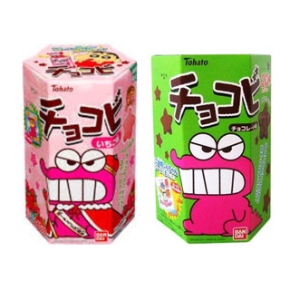 Jual Tohato Chocobi Chocolate & Strawberry LIMITED EDITION Indonesia ...