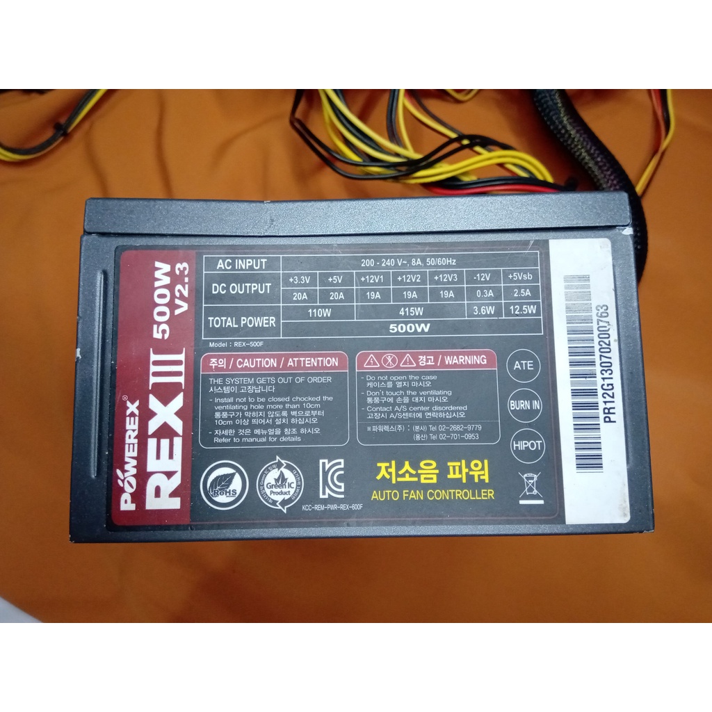 Jual PSU / Power Supply Merk Powerex REX III - 500Watt PSU Korea | Shopee Indonesia