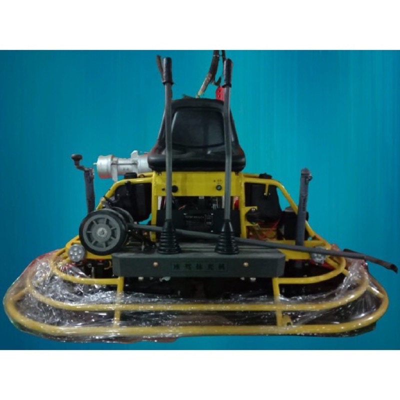 Jual MESIN PERATA SEMEN PERATA COR DUDUK / TROWEL DUDUK | Shopee Indonesia