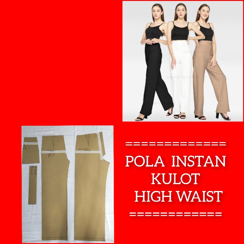 Jual Pola Instan Kulot High waist | Shopee Indonesia