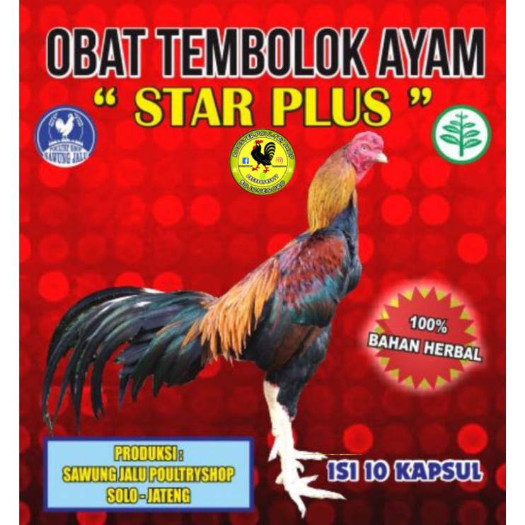 Jual OBAT TEMBOLOK AYAM STAR PLUS Mengatasi gangguan pencernaan pada ...