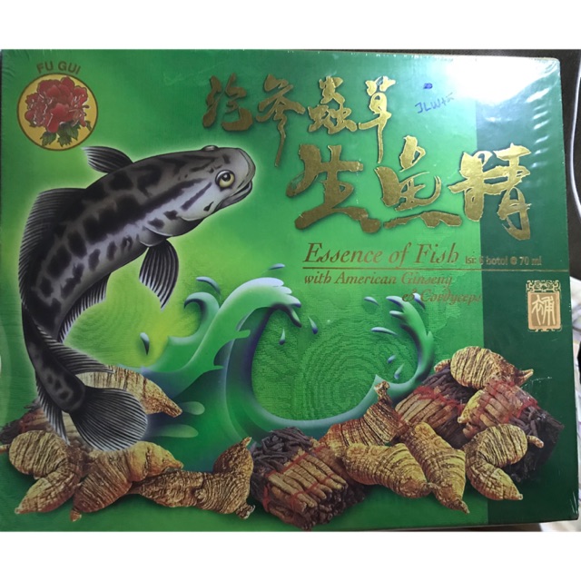 Jual Fu Gui Essence of Fish with American Ginseng saripati ikan gabus ...