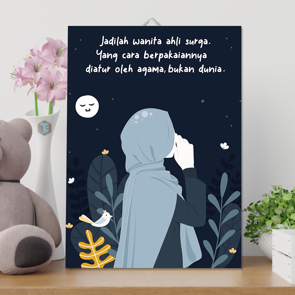 Jual Poster Wanita Jilbab Pajangan Dinding Quote Islam Woman Wall Decor ...