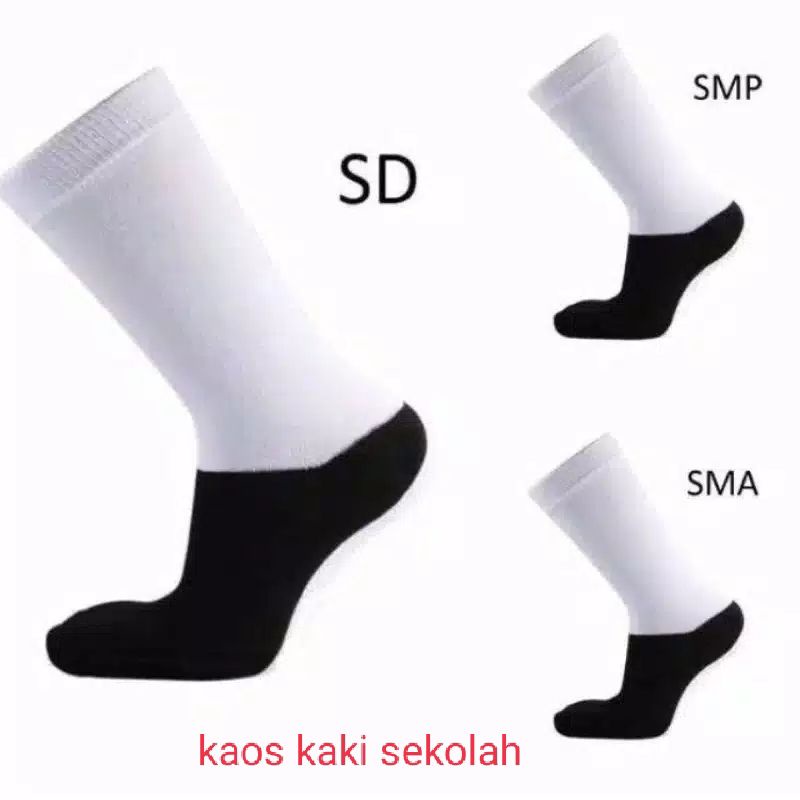 Jual kaos kaki sekolah SD | Shopee Indonesia Jual kaos kaki sekolah SD | Shopee Indonesia