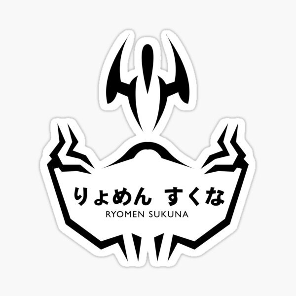 Toko Online Sukuna Cursed Collection | Shopee Indonesia